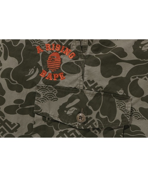 A BATHING APE（アベイシングエイプ）の「ASIA CAMO ARMY PANTS M（その他パンツ）」 - WEAR