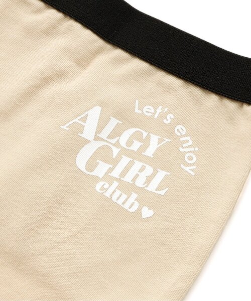 ALGY（アルジー）の「ALGYロゴボクサーショーツ（ショーツ）」 - WEAR