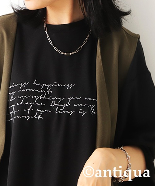 antiqua（アンティカ）の「ロゴデザインTシャツ（Tシャツ/カットソー）」 - WEAR