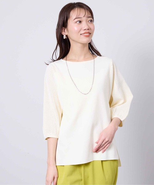 Chez toi（シェトワ）の「軽量アイレット切替プルオーバー（ニット/セーター）」 - WEAR