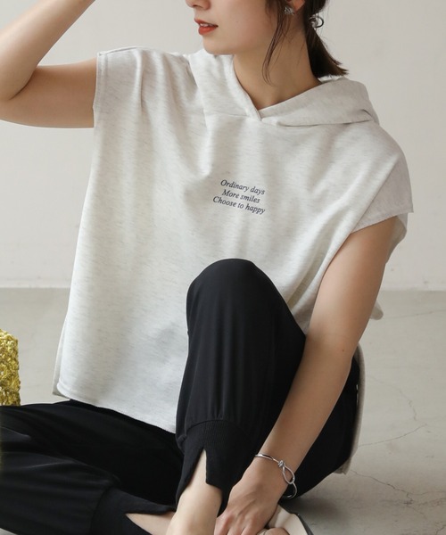 frames RAY CASSIN（フレームスレイカズン）の「WEB限定 裏毛フードベスト セットアップ着用可（ベスト）」 - WEAR