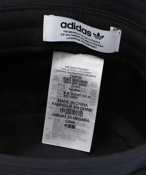 adidas Originals（アディダスオリジナルス）の「adidas BUCKET HAT AC AJ8995/FQ4641（ハット ...
