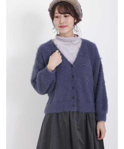 Samansa Mos2（サマンサ モスモス）の「シャギーニットVネックカーディガン（カーディガン/ボレロ）」 - WEAR