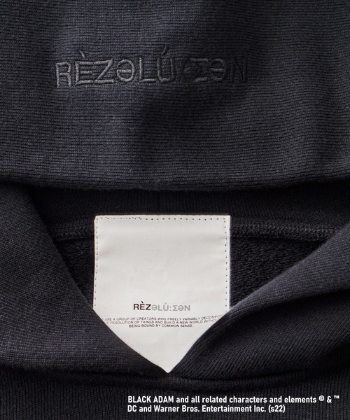 atmos（アトモス）の「WB REZ HOODIE 1 【SP】（パーカー）」 - WEAR