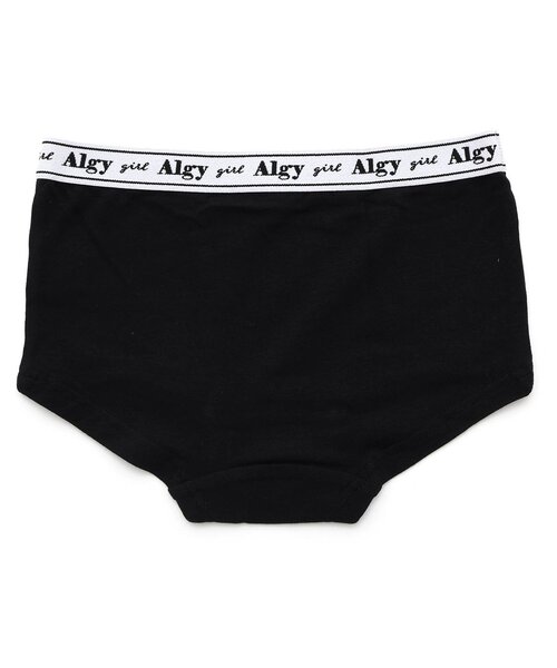 ALGY（アルジー）の「ワンポイントロゴボクサーショーツ（ショーツ）」 - WEAR