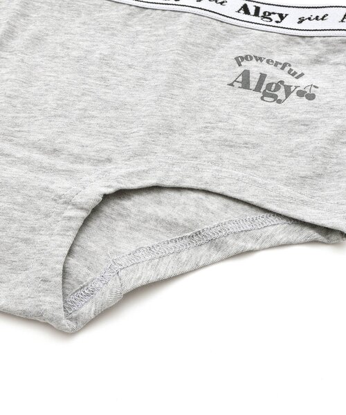 ALGY（アルジー）の「ワンポイントロゴボクサーショーツ（ショーツ）」 - WEAR