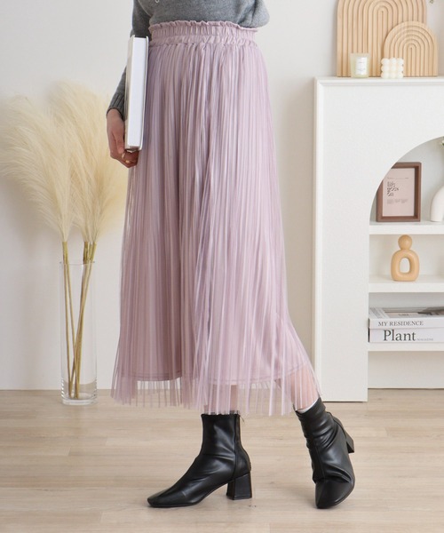 Ree&Mee（リーアンドミー）の「Ree&Mee 裏地付き ストライプ レース チュール プリーツ スカート（スカート）」 - WEAR