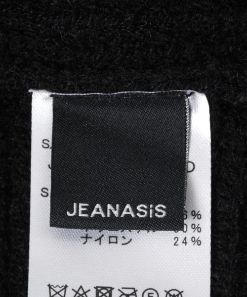 JEANASIS（ジーナシス）の「ZIPニットバラクラバ/968634（ネックウォーマー/スヌード）」 - WEAR