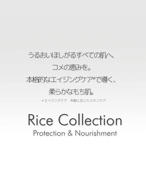 THANN（タン）の「ジャスミンシャワークリームRC（石鹸/ボディソープ）」 - WEAR