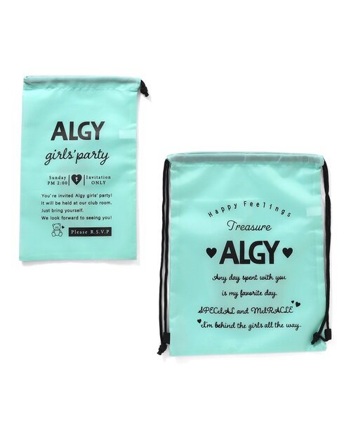 algy（アルジー）の「AL セイキンナップセットA（バックパック/リュック）」 - WEAR