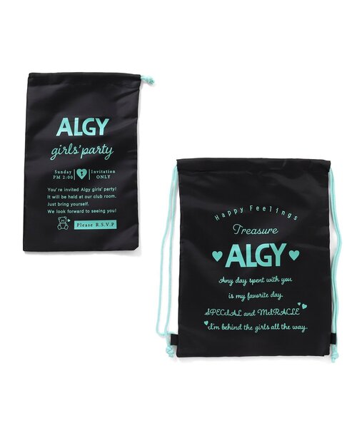 algy（アルジー）の「AL セイキンナップセットA（バックパック/リュック）」 - WEAR