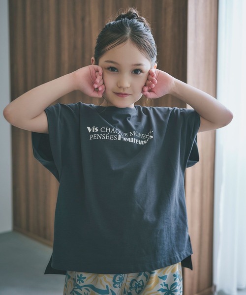 AJUGA.（アジュガ）の「【近藤千尋さんコラボ】フレンチスリーブT(AJUGA.x BAYFLOW)(KIDS)（Tシャツ/カットソー ...