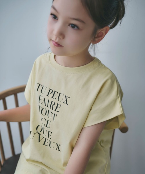 AJUGA.（アジュガ）の「【近藤千尋さんコラボ】フレンチスリーブT(AJUGA.x BAYFLOW)(KIDS)（Tシャツ/カットソー ...