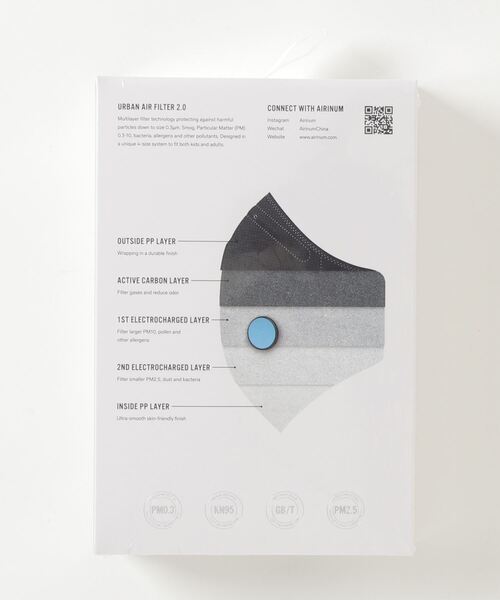 AIRINUM（エリナム ）の「【AIRNUM / エリナム】URBAN AIR FILTER 2.0 3PACK / マスク交換用フィルター ...