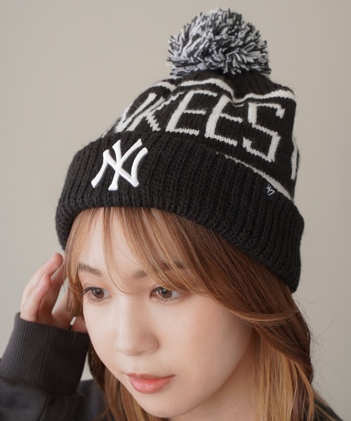 47（フォーティセブン）の「【47/フォーティーセブン】チームロゴ ポンポン付きニットキャップ（ニットキャップ/ビーニー）」 - WEAR