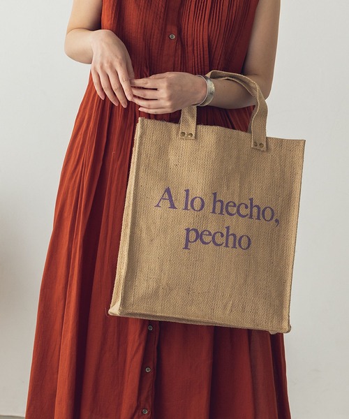 hunch（ハンチ）の「ジュートバッグ【hunch select】（ハンドバッグ）」 - WEAR