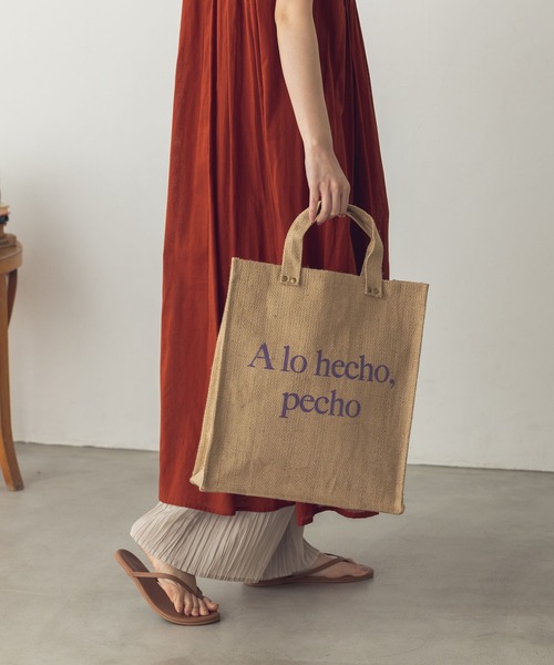 hunch（ハンチ）の「ジュートバッグ【hunch select】（ハンドバッグ）」 - WEAR