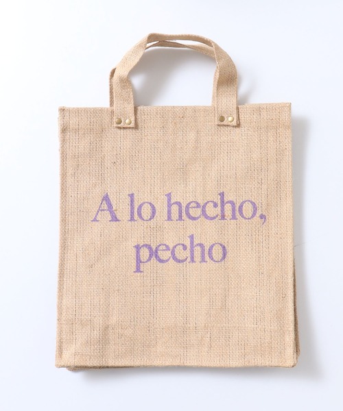 hunch（ハンチ）の「ジュートバッグ【hunch select】（ハンドバッグ）」 - WEAR