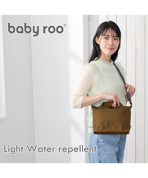 ROOTOTE（ルートート）の「ルートート / SN.ベビールー.ライトウォーターリペレント-G（ショルダーバッグ）」 - WEAR