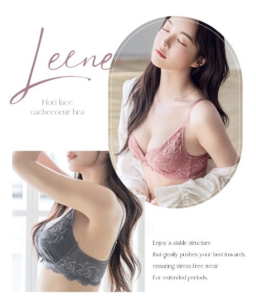 tu-hacci（ツーハッチ）の「【グラマーサイズ】Leene フローリレースカシュクールブラ&ショーツ（ブラ&ショーツ）」 - WEAR