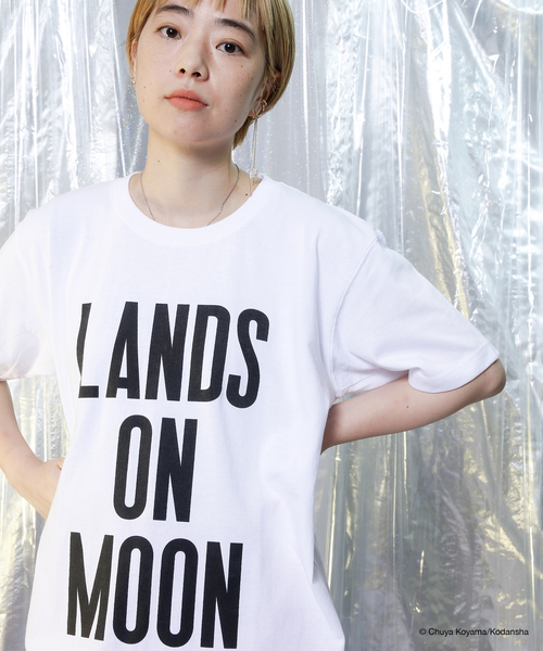 宇宙兄弟（ウチュウキョウダイ）の「LANDS ON MOON SHIRT（Tシャツ/カットソー）」 - WEAR