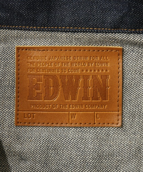 EDWIN（エドウィン）の「EDWIN エドウィン 505ZX リジッド デニムジャケット Gジャン セットアップ セルビッジ（デニムジャケット）」 - WEAR