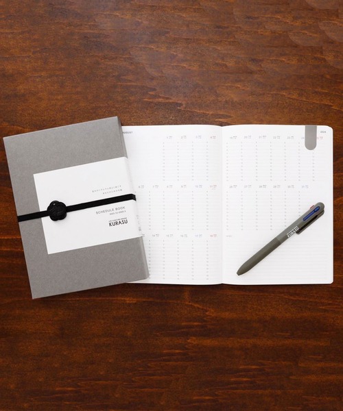 SiNCERE（シンシア）の「〈KURASU BRAND/クラスブランド〉2024年スケジュール帳 【 A5版 】スペシャルbox（手帳/メモ帳）」 - WEAR