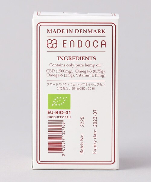 Firsthand（ファーストハンド）の「ENDOCA/エンドカ Capsules Hemp Oil 1500mg(50mg/30錠)（その他 ...