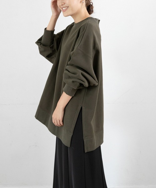 LEPSIM（レプシィム）の「【FOR I SERIES】ゆるめロングスウエット 167998（スウェット）」 - WEAR