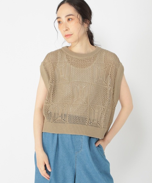 【セール】7ゲージ着丈選べる透かし編みベスト（ベスト）｜studio CLIP（スタディオクリップ）のファッション通販 - ZOZOTOWN