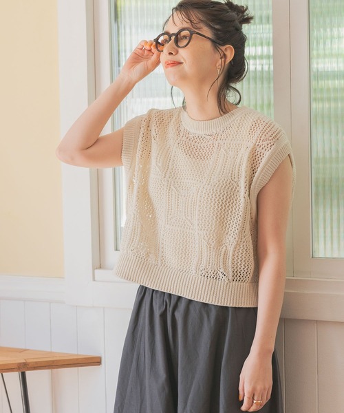 【セール】7ゲージ着丈選べる透かし編みベスト（ベスト）｜studio CLIP（スタディオクリップ）のファッション通販 - ZOZOTOWN