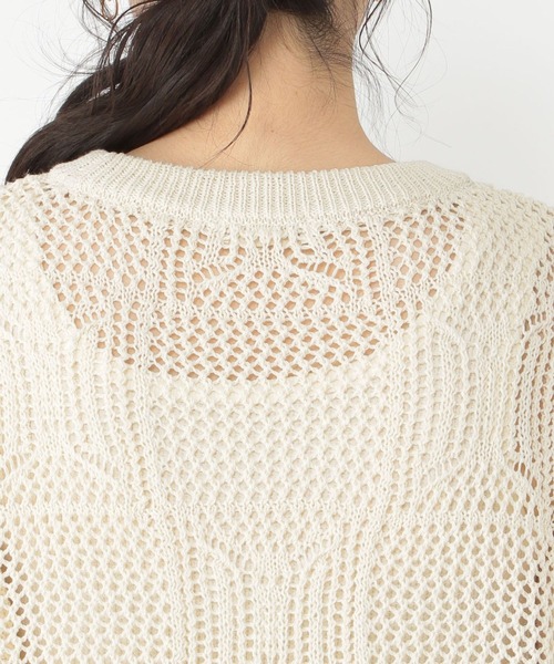 【セール】7ゲージ着丈選べる透かし編みベスト（ベスト）｜studio CLIP（スタディオクリップ）のファッション通販 - ZOZOTOWN