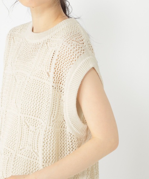 【セール】7ゲージ着丈選べる透かし編みベスト（ベスト）｜studio CLIP（スタディオクリップ）のファッション通販 - ZOZOTOWN
