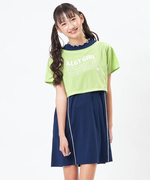ALGY（アルジー）の「パイピングワンピ＆Tセット（ワンピース）」 - WEAR