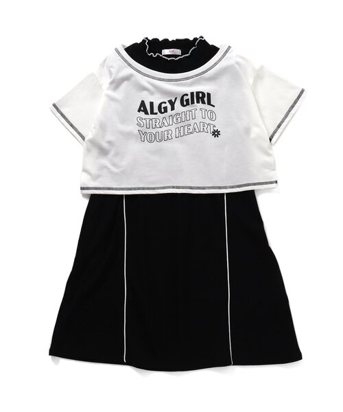 ALGY（アルジー）の「パイピングワンピ＆Tセット（ワンピース）」 - WEAR