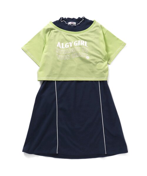 ALGY（アルジー）の「パイピングワンピ＆Tセット（ワンピース）」 - WEAR