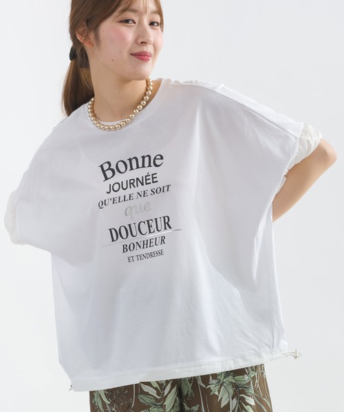 PICCIN（ピッチン）の「裾ドロストシルケットTシャツ（Tシャツ/カットソー）」 - WEAR