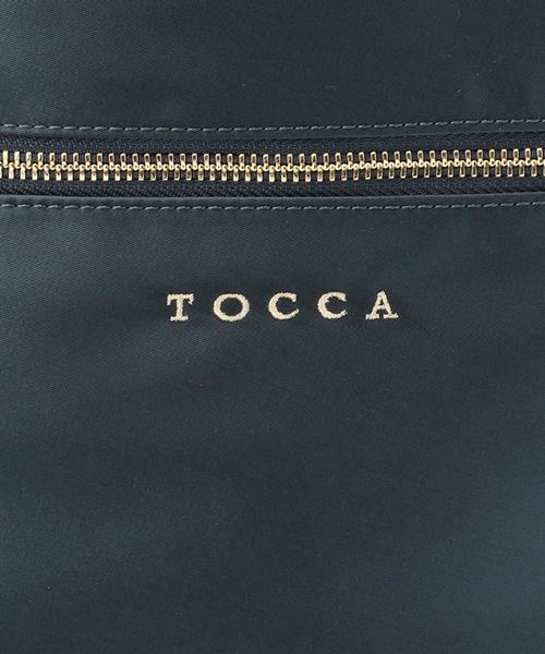 TOCCA（トッカ）の「TINY RIBBON BACKPACK リュック（バックパック/リュック）」 - WEAR