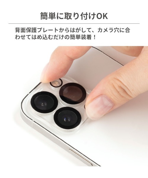 iFace（アイフェイス）の「iPhone 15/15Pro/15Plus/15ProMax/14/14Pro/14 Plus ...
