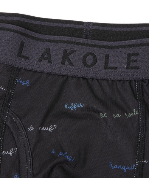 LAKOLE（ラコレ）の「フレーズプリントボクサーパンツ / 150169（ボクサーパンツ）」 - WEAR