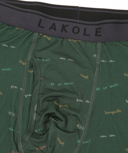 LAKOLE（ラコレ）の「フレーズプリントボクサーパンツ / 150169（ボクサーパンツ）」 - WEAR