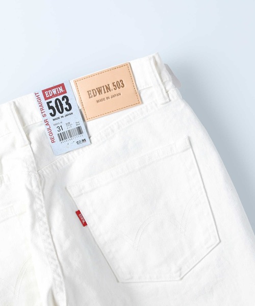 EDWIN（エドウィン）の「【EDWIN】503レギュラーストレートパンツ（その他パンツ）」 - WEAR
