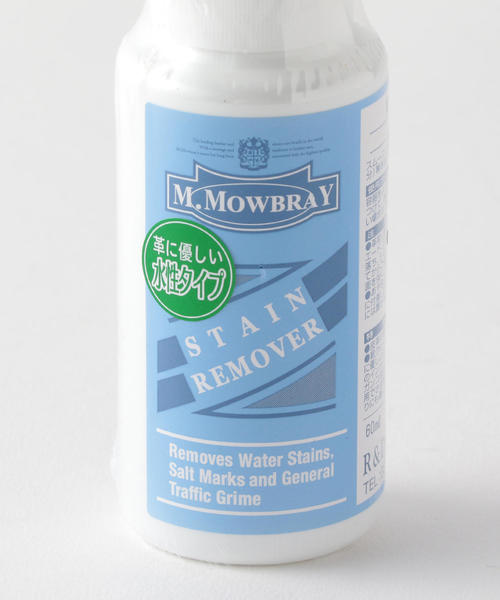 Steven Alan（スティーブンアラン）の「＜M.MOWBRAY＞ REMOVER 60/シューケア（シューケア用品）」 - WEAR