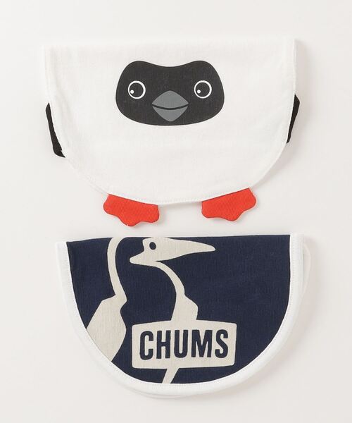 CHUMS（チャムス）の「チャムス CHUMS Baby Bib Set（その他ベビー用品）」 - WEAR