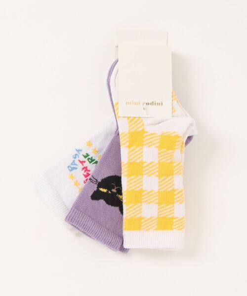 Mini Rodini（ミニロディーニ）の「mini rodini / 3足セットソックス（ソックス/靴下）」 - WEAR