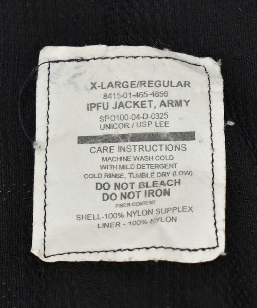 VINTAGE（ヴィンテージ）の「【ヴィンテージ古着】US ARMY ミリタリー フルジップジャケット トレーニングジャケット（ブルゾン ...