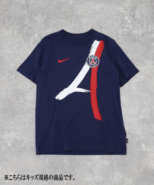 【NIKE / ナイキ】PSG U NK ICONIC AW TEE HF0902- 410 ※キッズサイズ（Tシャツ/カットソー ...