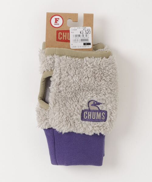 CHUMS（チャムス）の「チャムス CHUMS Bonding Fleece Cuff Gaiter（ネックウォーマー/スヌード）」 - WEAR