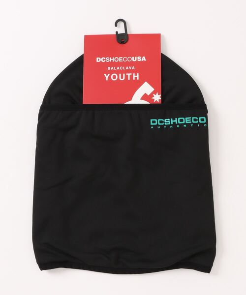 DC SHOES（ディーシーシューズ）の「23 KD PRACTICAL BALA/DCキッズバラクラバ（ニットキャップ/ビーニー）」 - WEAR