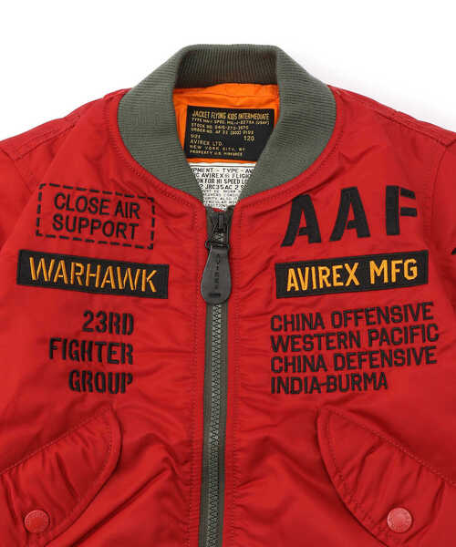 AVIREX（アヴィレックス）の「【KIDS/キッズ】SH MA-1 エンデューイング フリーダム フライング タイガーズ / MA-1 ...